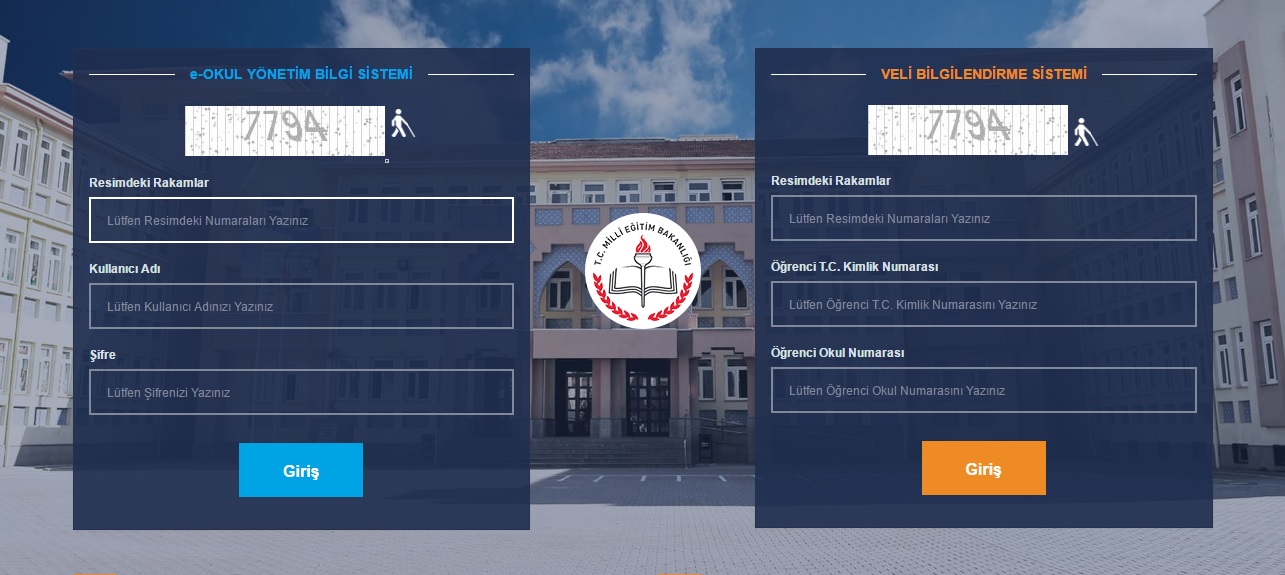 e-Okul Veli Bilgilendirme Sistemi, e-Okul VBS Giriş Ekranı - Lingusta